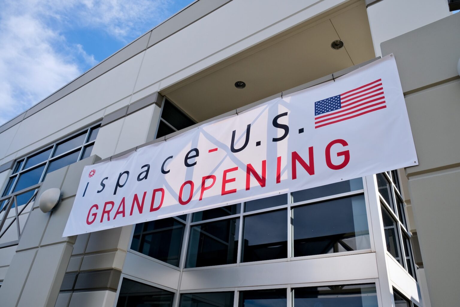 ispace U.S. 、新たな米国本社及び月着陸船APEX1.0を公開し、 ミッション3のアップデートを発表 | ispace