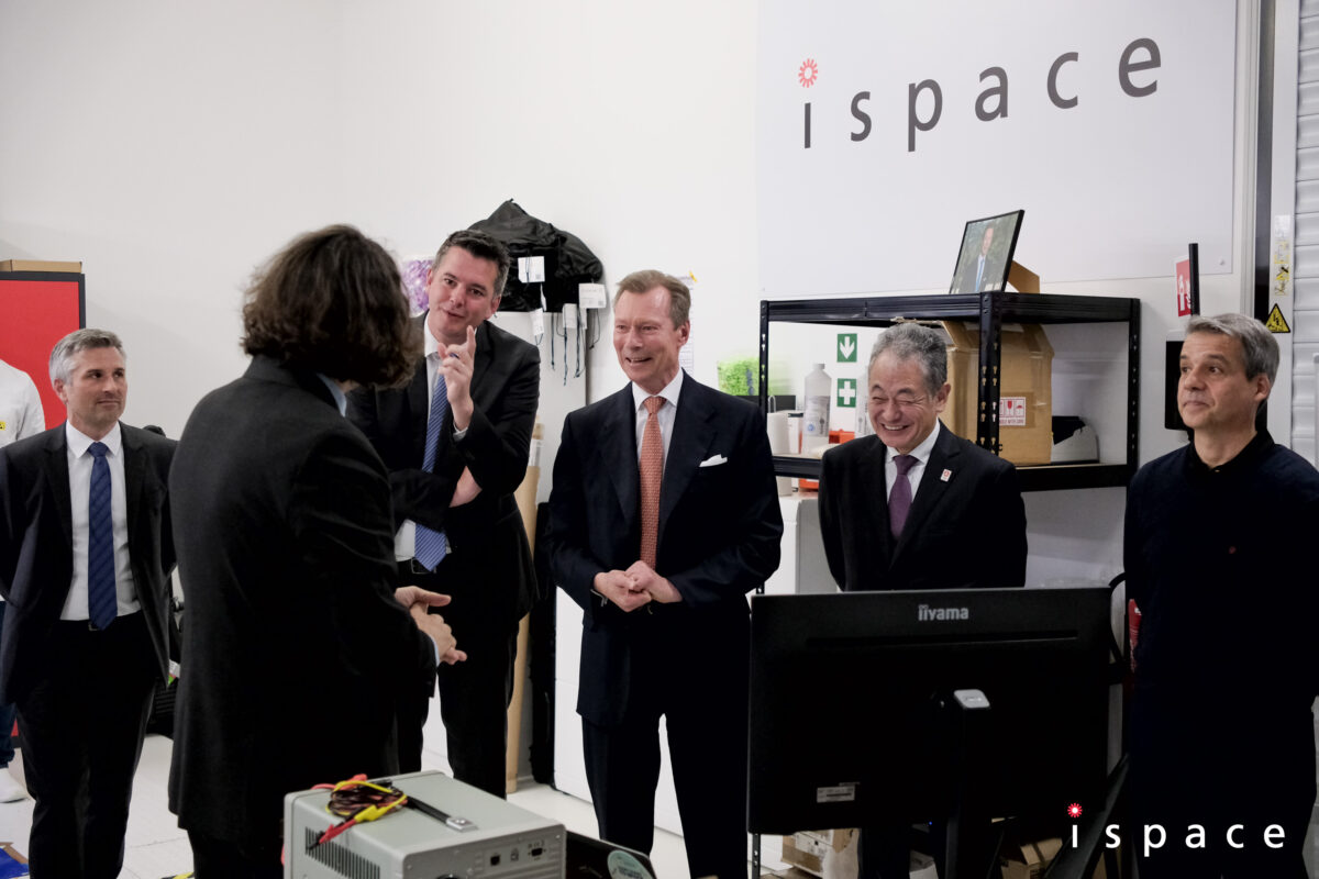 HRH the Grand Duke of Luxemburg and Government Officials Visit ispace EUROPE | ispace