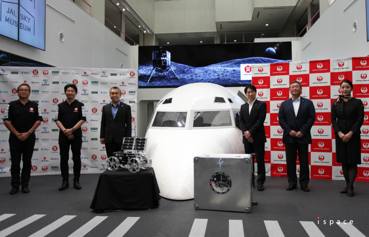 ispace’s “HAKUTO-R” Mission 2 TENACIOUS Lunar Micro Rover Arrives in ...