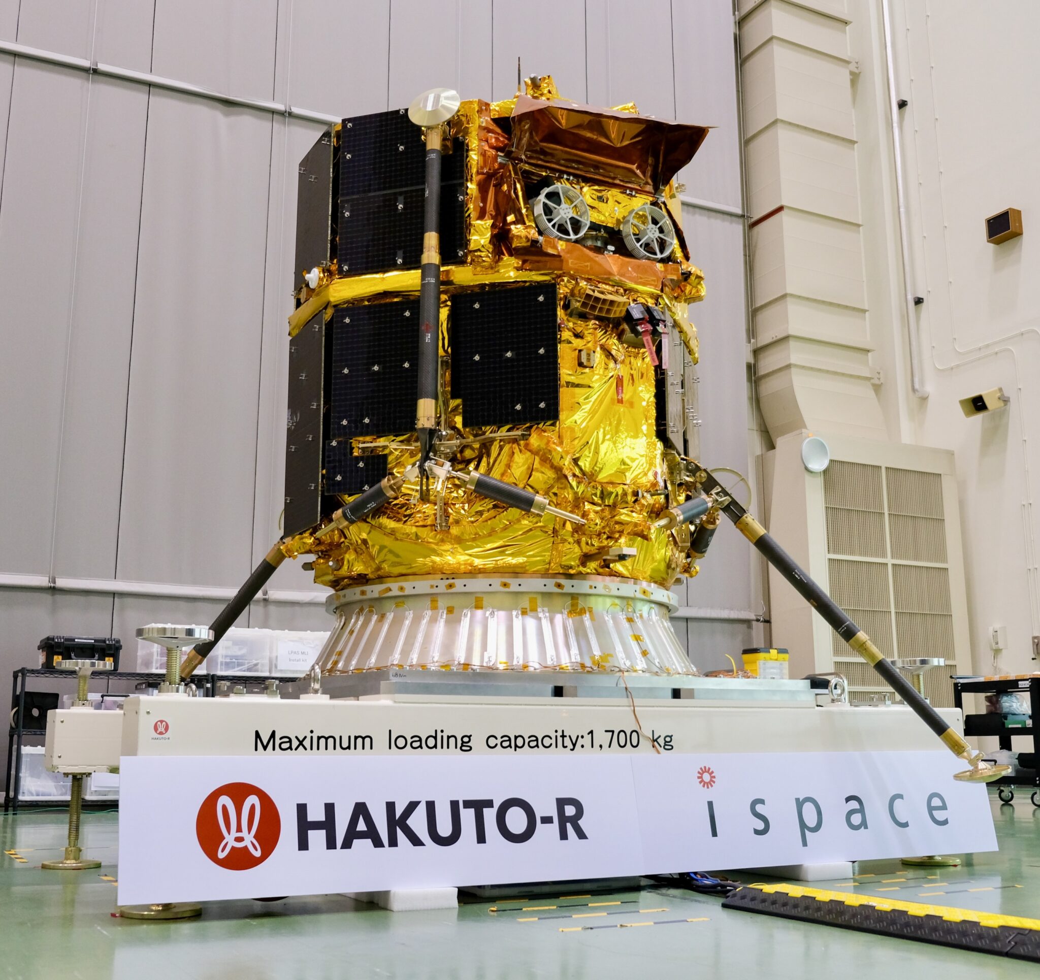 ispace、「HAKUTO-R」ミッション2 打ち上げは「最速2024年12月」と発表！ RESILIENCEランダー完成間近！月への再挑戦 ...