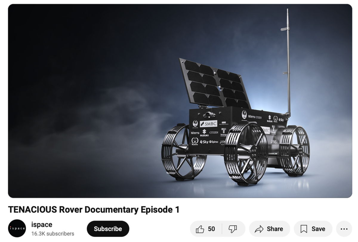 Luxembourg Space Agency & ispace Release Mini-Documentary on Lunar ...