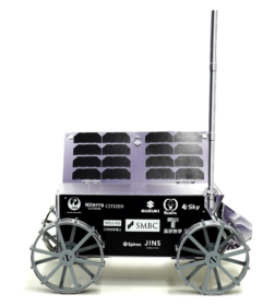 ispace、月面への再挑戦を応援する新株主優待制度を実施 株主優待限定RESILIENCEランダーデザインのオリジナルTシャツおよび ...