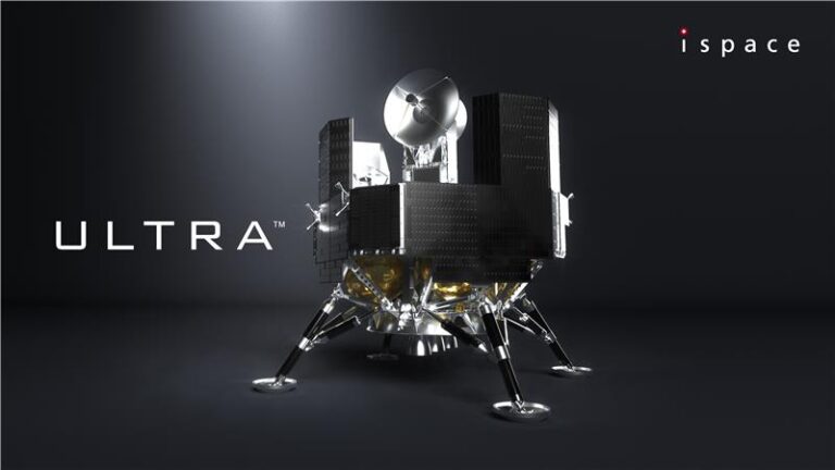 ispace Announces New “ULTRA” Lunar Lander Integrating Japanese and U.S ...